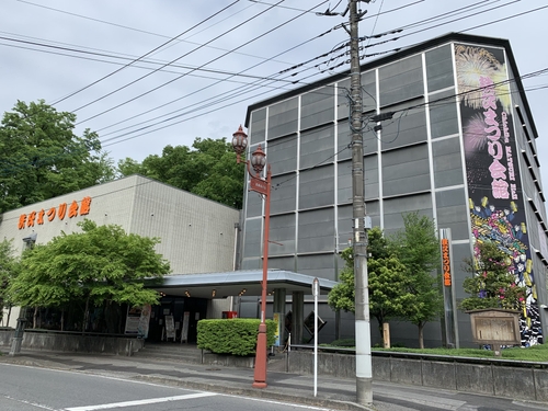 VACAN Maps-バカン-