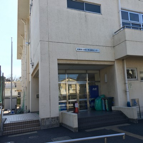 VACAN Maps-バカン-